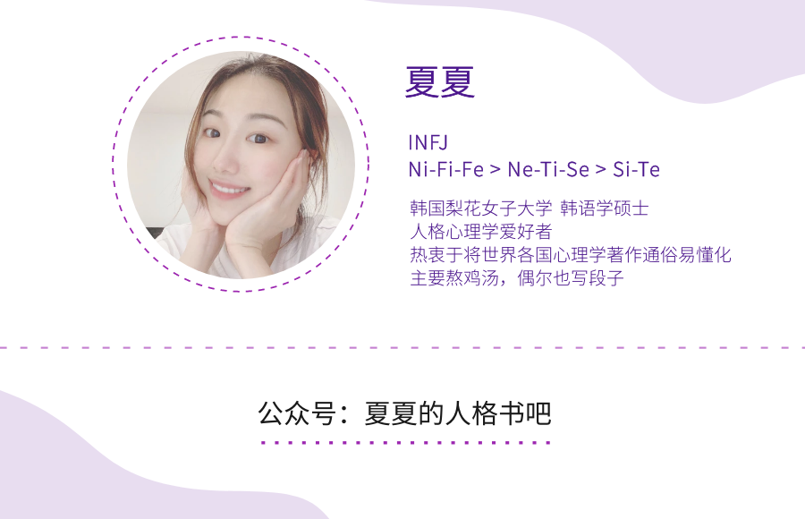 Fe和Fi在生活中的具体区别 - 知乎