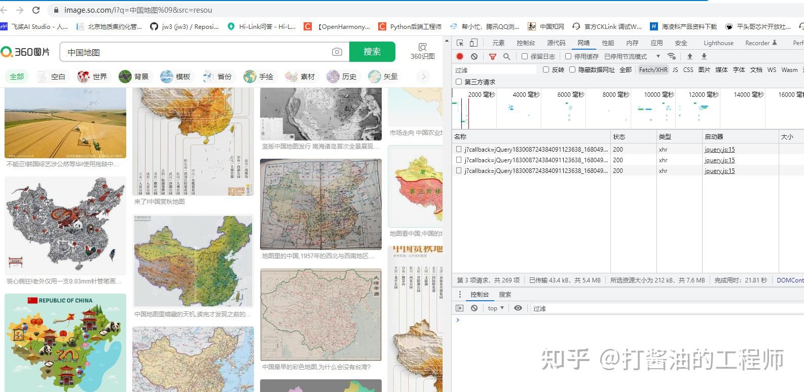 Python并发编程爬虫单线程多线程异步io360图片selenium及javascriptscrapy框架bom 和 Dom 操作简介语言基础50课:学习(12) 知乎
