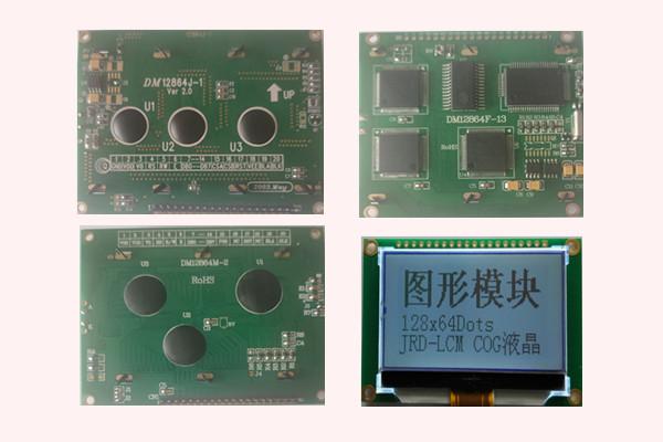 12864液晶模块的驱动方案芯片有哪几种 - 知乎