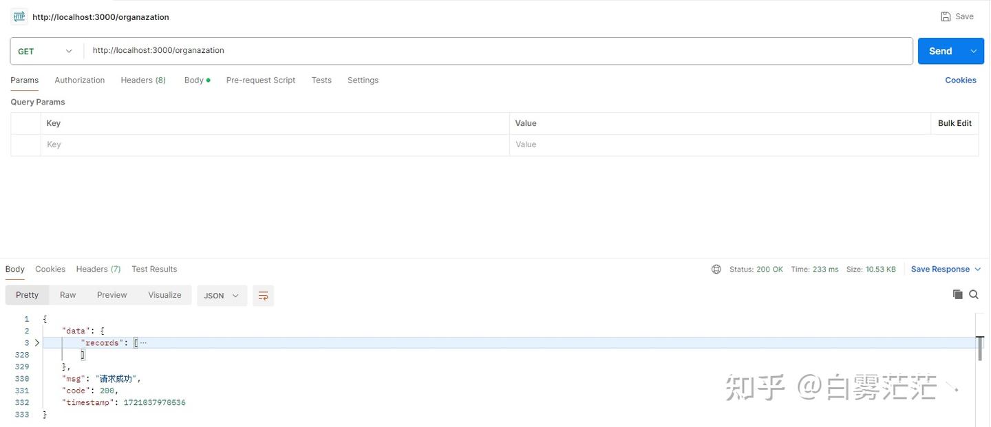 Nest.js 实战 (二)：如何使用 Prisma 和连接 PostgreSQL 数据库 - 知乎