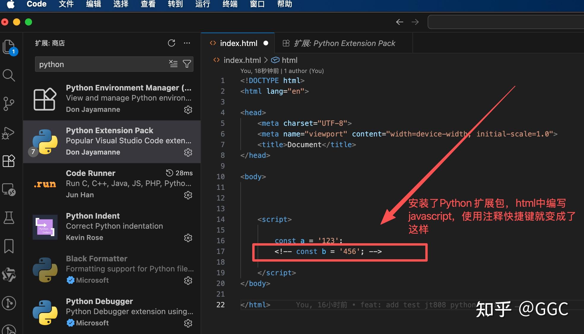 VS CODE HTML JS 注释快捷键 失效问题 - 知乎