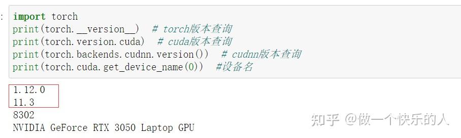 安装torchvision - 知乎