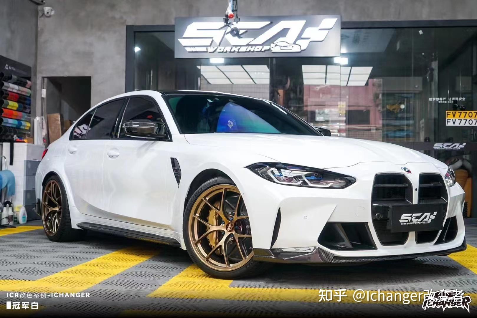 宝马M3-ichanger改色膜冠军白，经典耐看 - 知乎