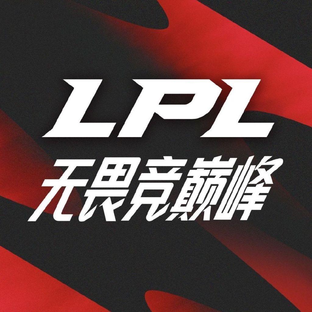 LPL、LCK 2024春季赛大名单汇总（已完结） - 知乎