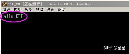 XXX - EFI Hello World - 知乎