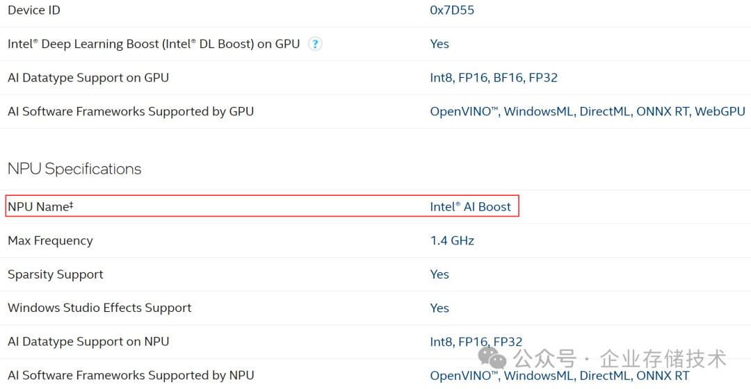 Intel Core Ultra解析：AI NPU+“小小核”的理想与现实 - 知乎