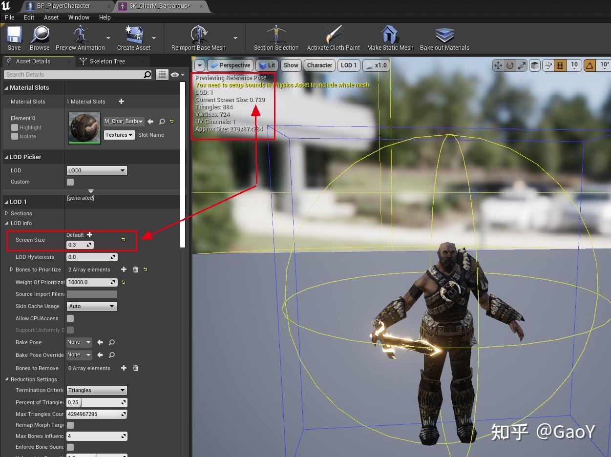 【UE4】Bounds 详解 - 知乎
