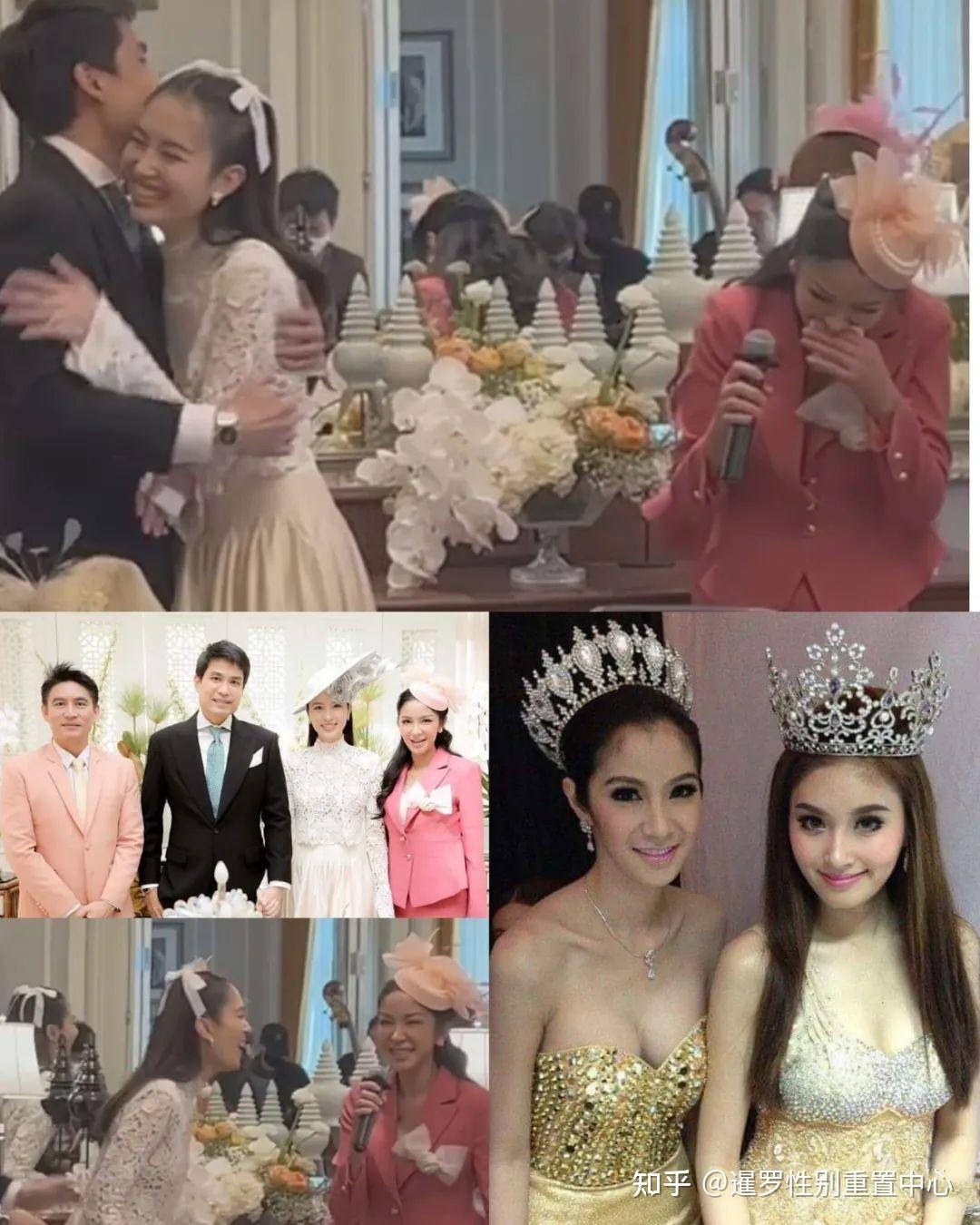 泰国最美变性人宝儿与未婚夫办单身派对！婚前最后一次狂欢！ 知乎