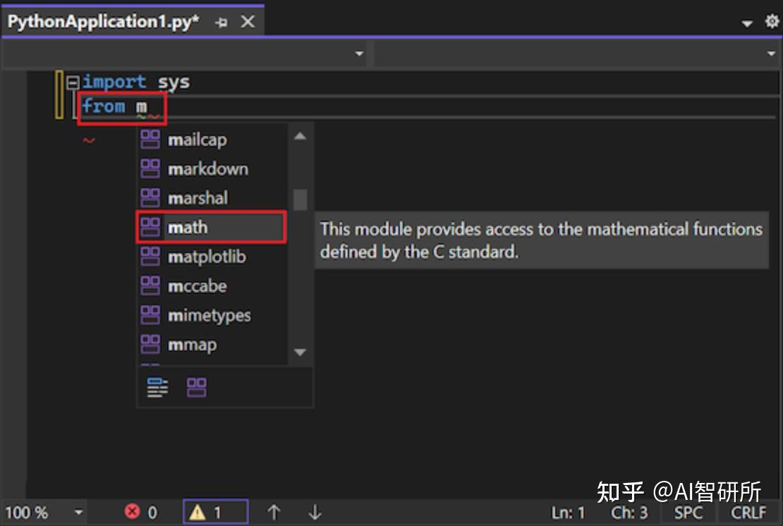 在Visual Studio中使用Python - 知乎