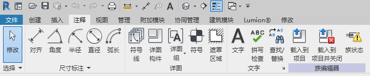 BKM • 46期 — Revit中的族再了解一下 - 知乎