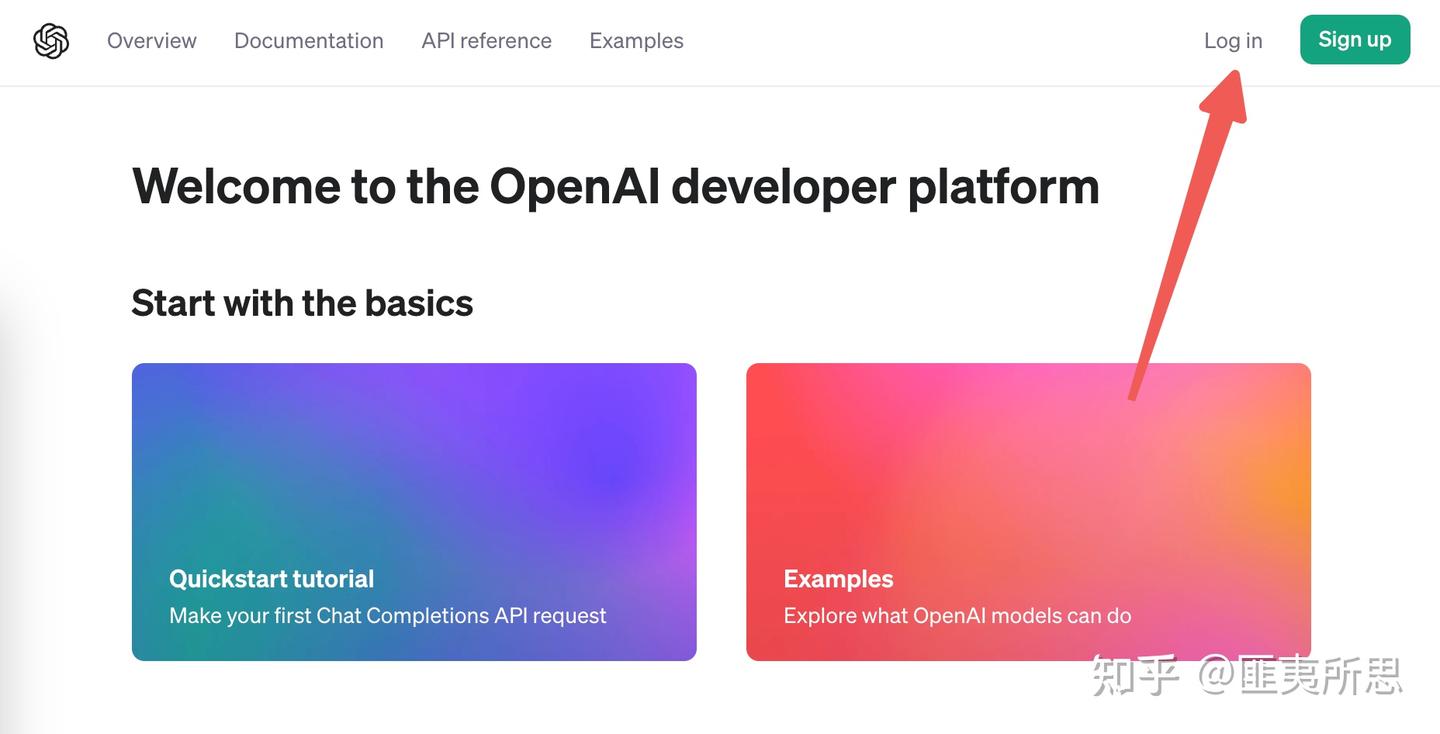 OpenAI API 绑卡充值教程 - 知乎