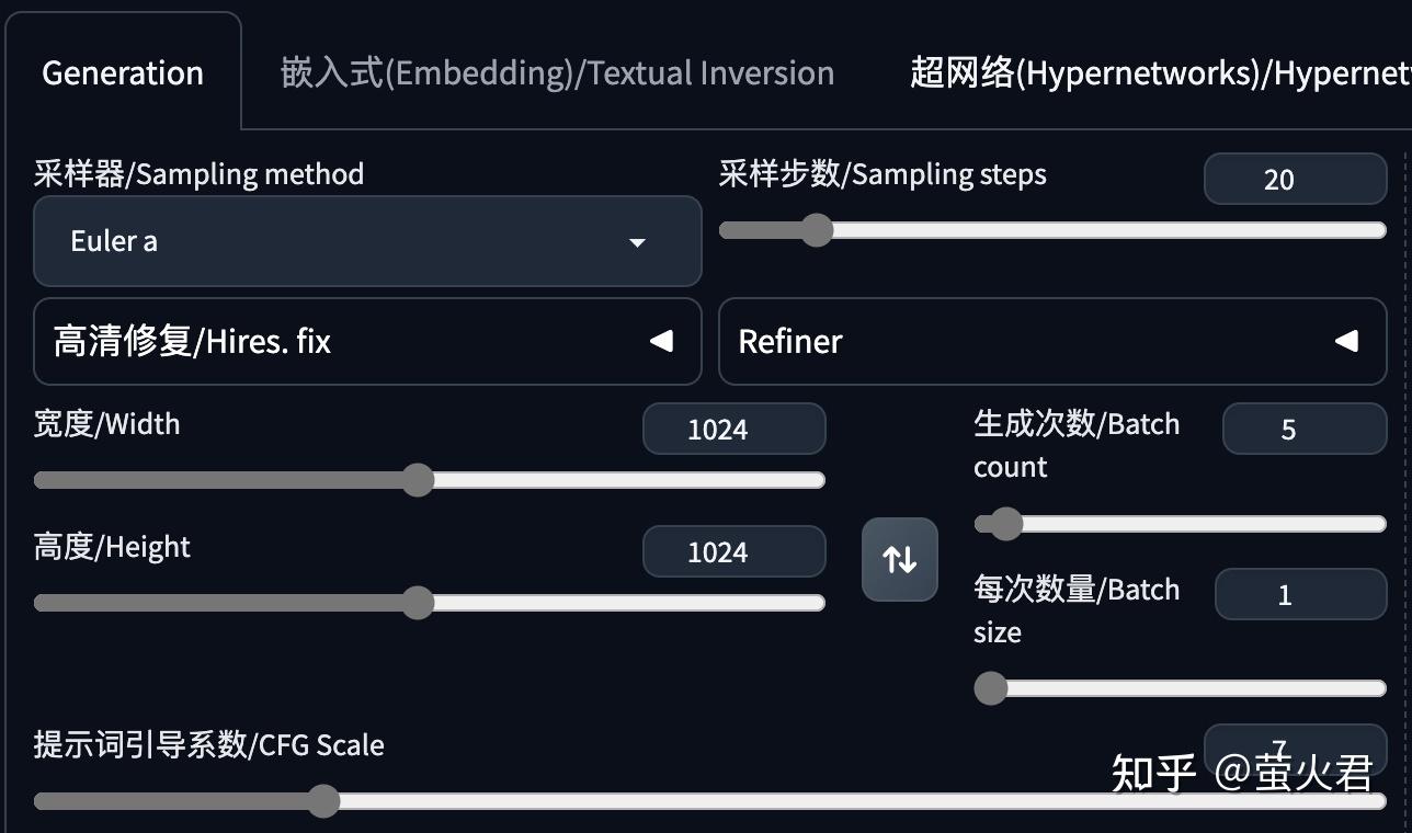 Stable Diffusion基础：ControlNet之细节替换 - 知乎