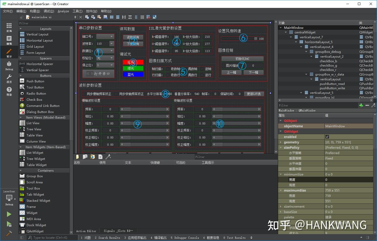 Qt之串口上位机开发 知乎