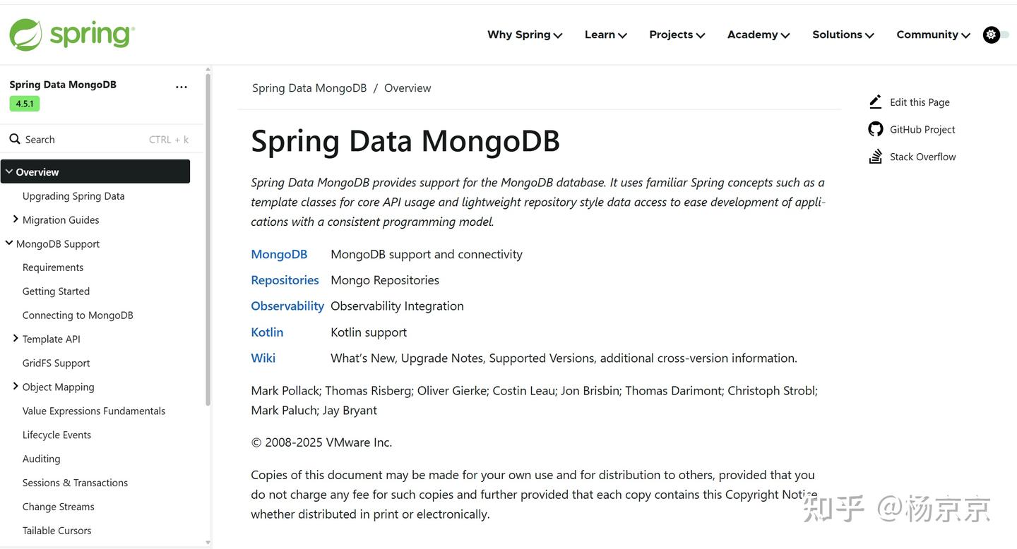 Spring Data MongoDB基础入门 - 知乎