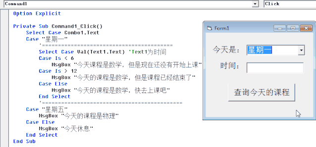 VB Select Case 语句的详细用法 - 知乎