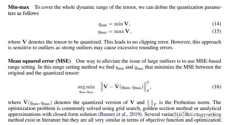 模型量化（int8）知识梳理 - 知乎