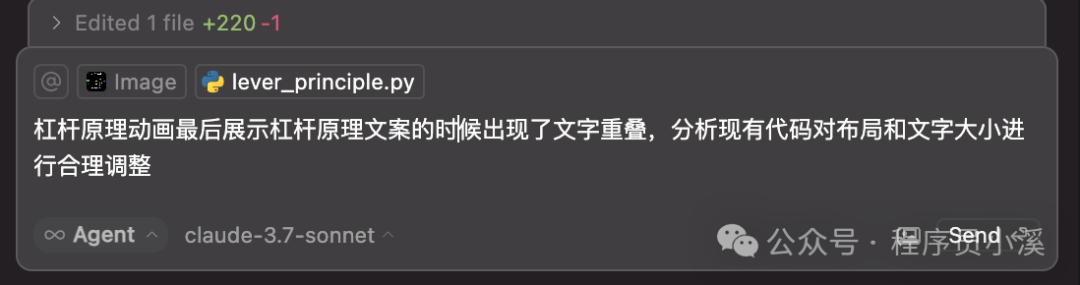 【Cursor实战】Cursor+Manim生成演示动画 - 知乎