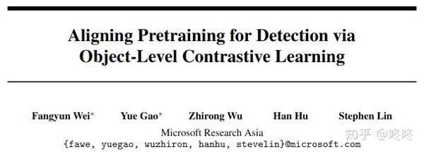 SoCo：对象级对比学习目标检测预训练算法（NeurIPS2021） - 知乎