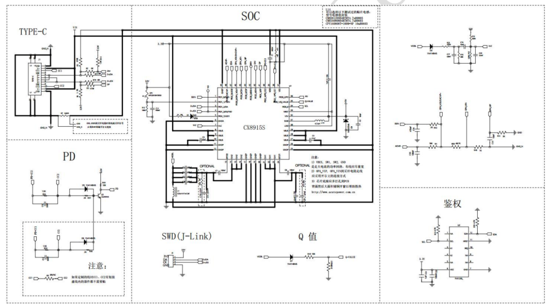 2023年第三季度无线充行业近况 - 知乎