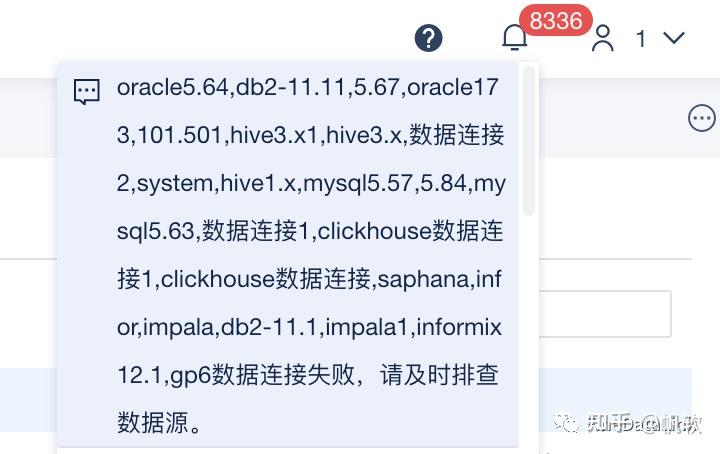 FineDatalink：让FRBI的数据处理，再简单、再快一步 - 知乎