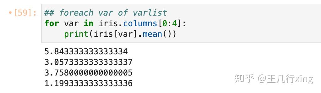 【python 数据分析】python 如何实现 Stata 中的本地宏变量引用符 ` 知乎