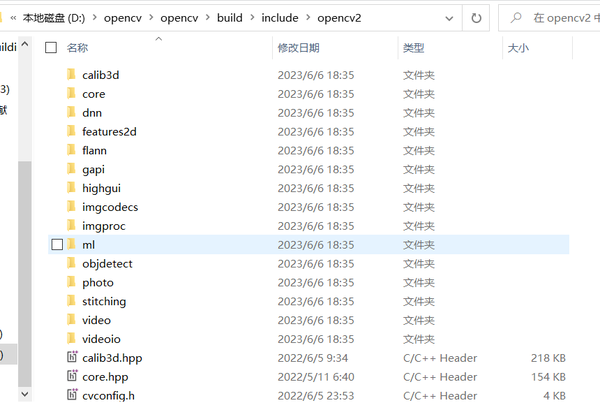 visual studio2019 + opencv配置（详细教程） - 知乎