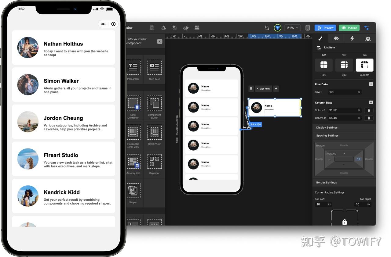 Towify 又双叒叕上新啦，简直不要太实用！ - 知乎