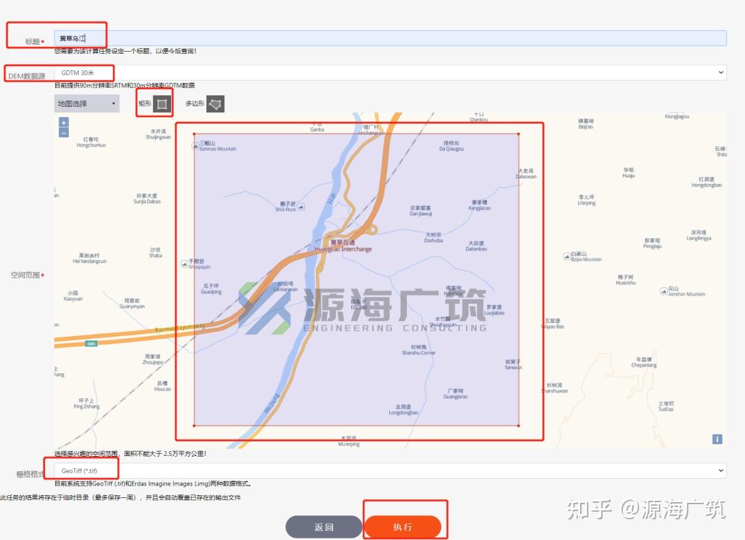 全网首发！3dmax真实地形模型制作教程，超详细！ 知乎