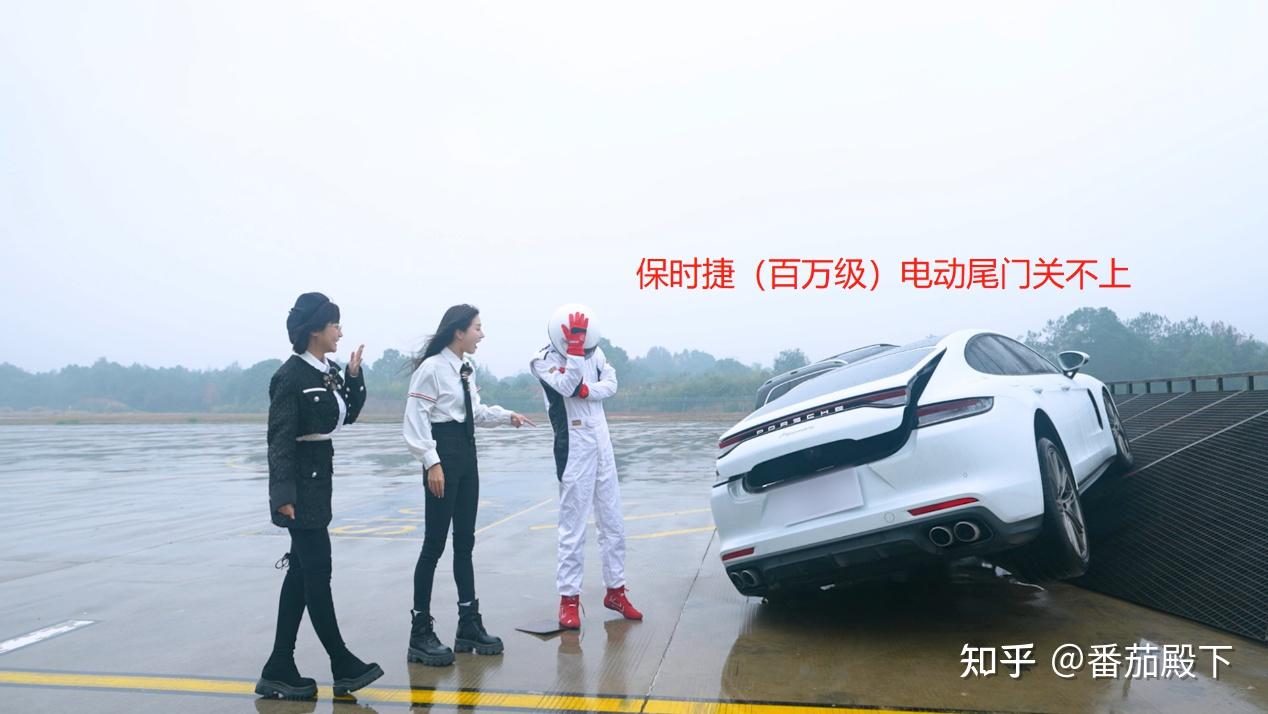 比亚迪海豹CTB车身电池一体化有多牛逼？吊打一众百万级豪车！ - 知乎