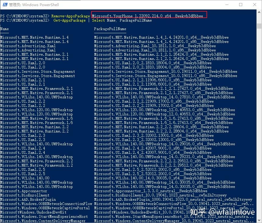 卸载windows系统Your phone【手机连接】应用 - 知乎