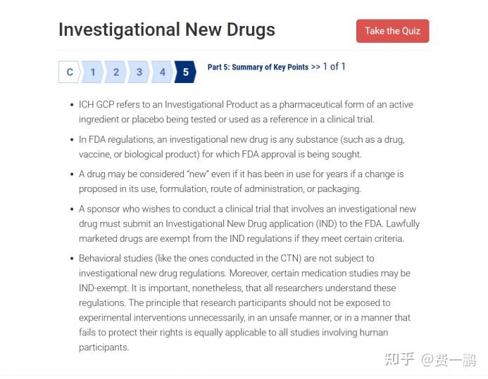 GCP证书考试及取证流程-NIDA颁发 - 知乎