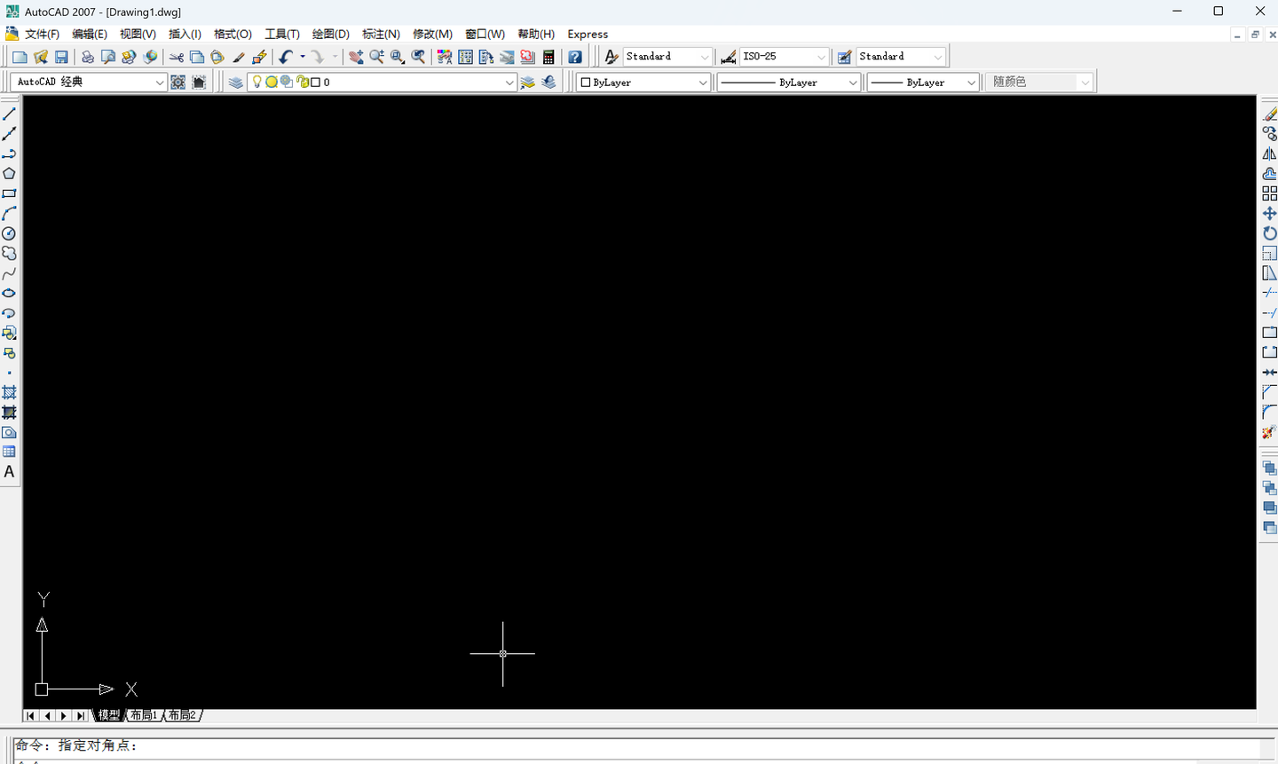 CAD2007下载安装教程（附安装包） - 知乎