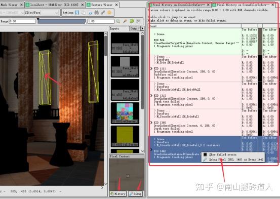 RenderDoc使用详解 - 知乎