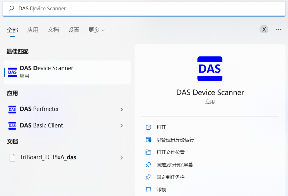 英飞凌32位TriCore微控制器与工具链简介 - 知乎
