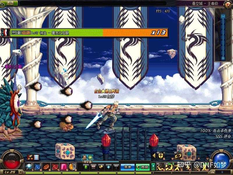 DNF怀旧60版本在哪下载 - 知乎