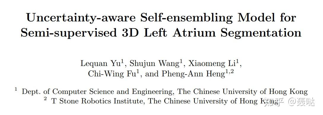 学习笔记：Uncertainty-Aware Mean Teacher（UA-MT） - 知乎
