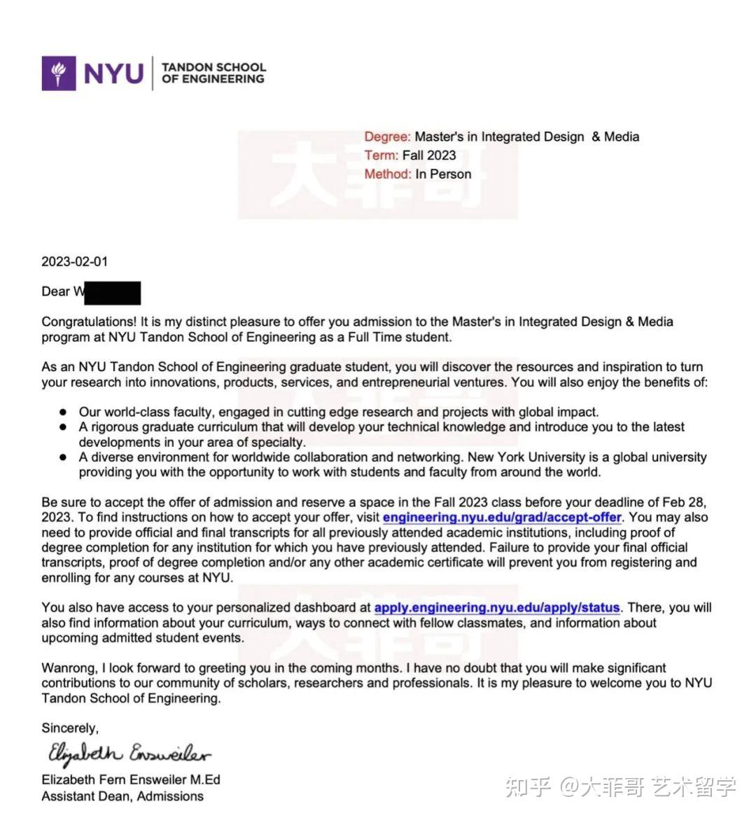 24Fall申请中一定要吸取的23Fall三条经验 - 知乎