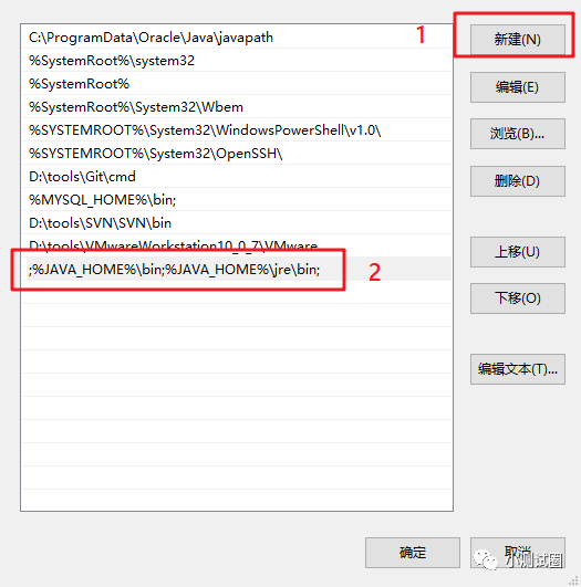 Windows安装JDK详细教程（图文教程） - 知乎
