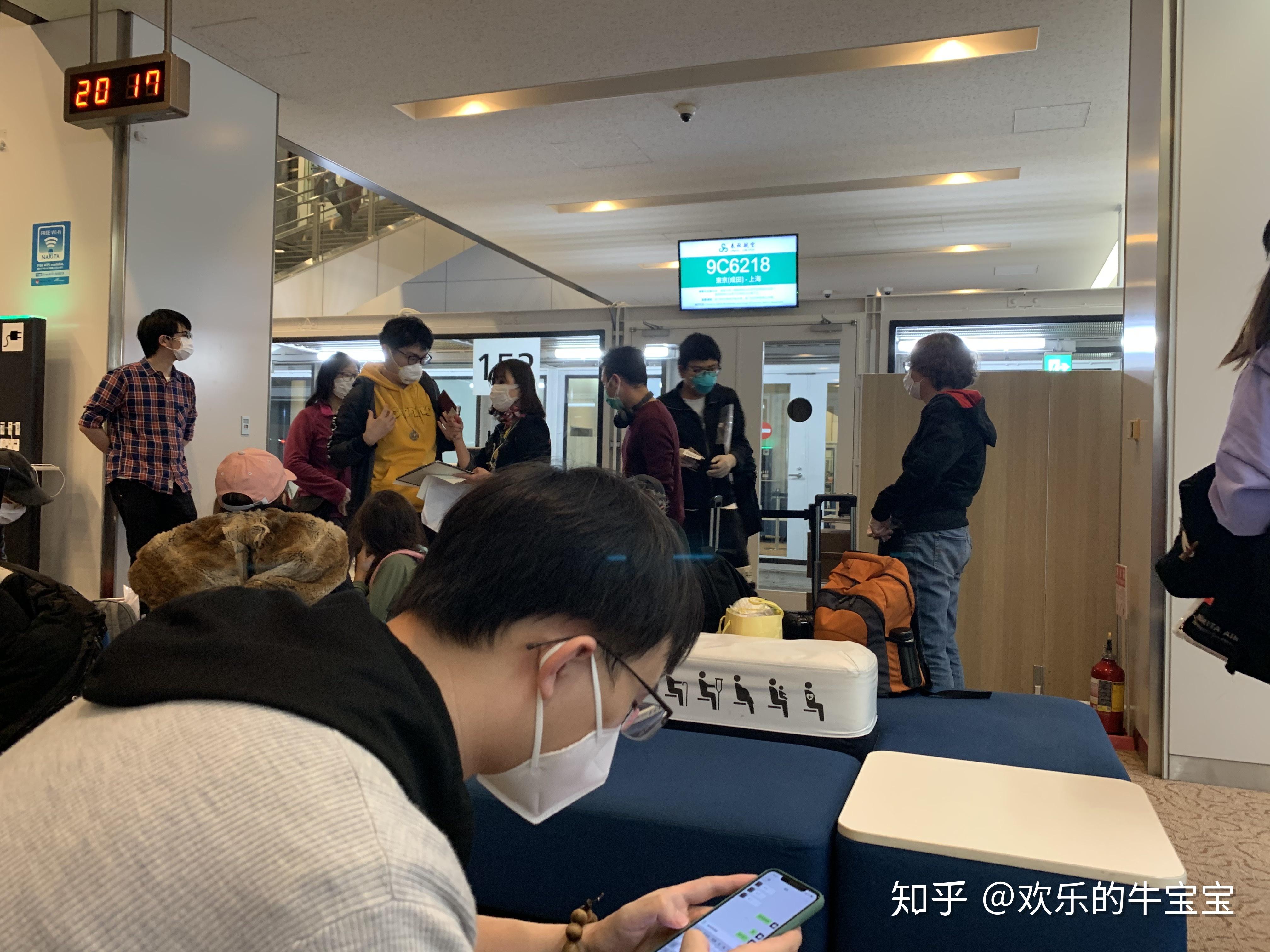 回国转日本Shore Pass（无日本签证） - 知乎