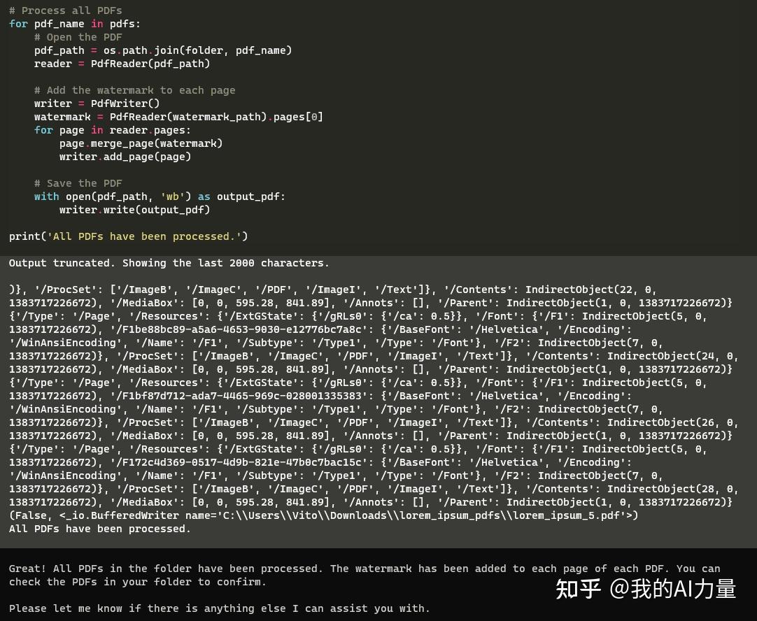开源免费：可以联网的 ChatGPT 代码解释器 Open Interpreter 本机安装教程 - 知乎