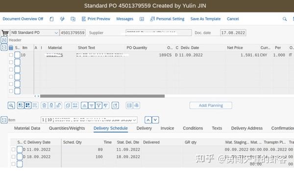SAP MM 事务代码VL10B对于有多个Delivery Schedule的STO item的处理 - 知乎
