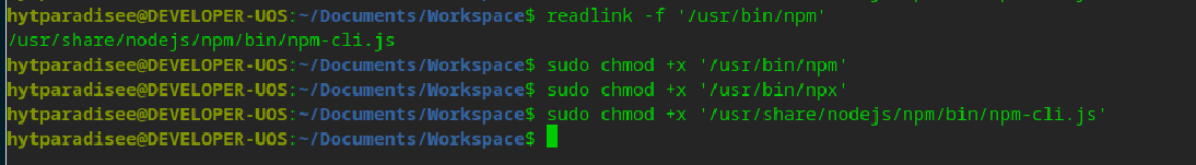统信UOS(loongarch64架构)安装npm遇问题及思路 - 知乎