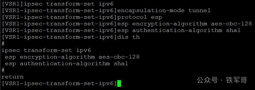 使用IKE建立保护IPv6报文的IPsec隧道 - 知乎