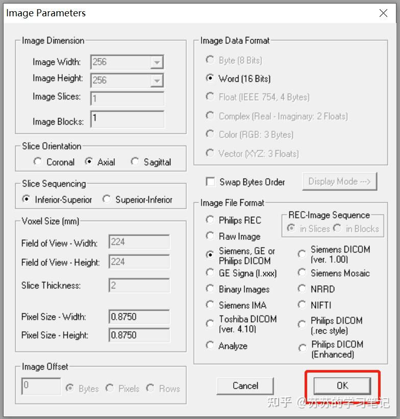 DTI Studio操作教程 - 知乎