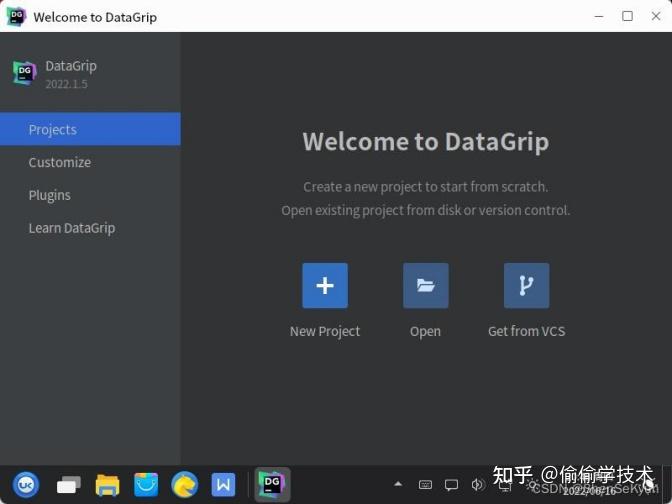 银河麒麟桌面操作系统 V10SP1 安装配置 DataGrip 数据库管理工具 - 知乎