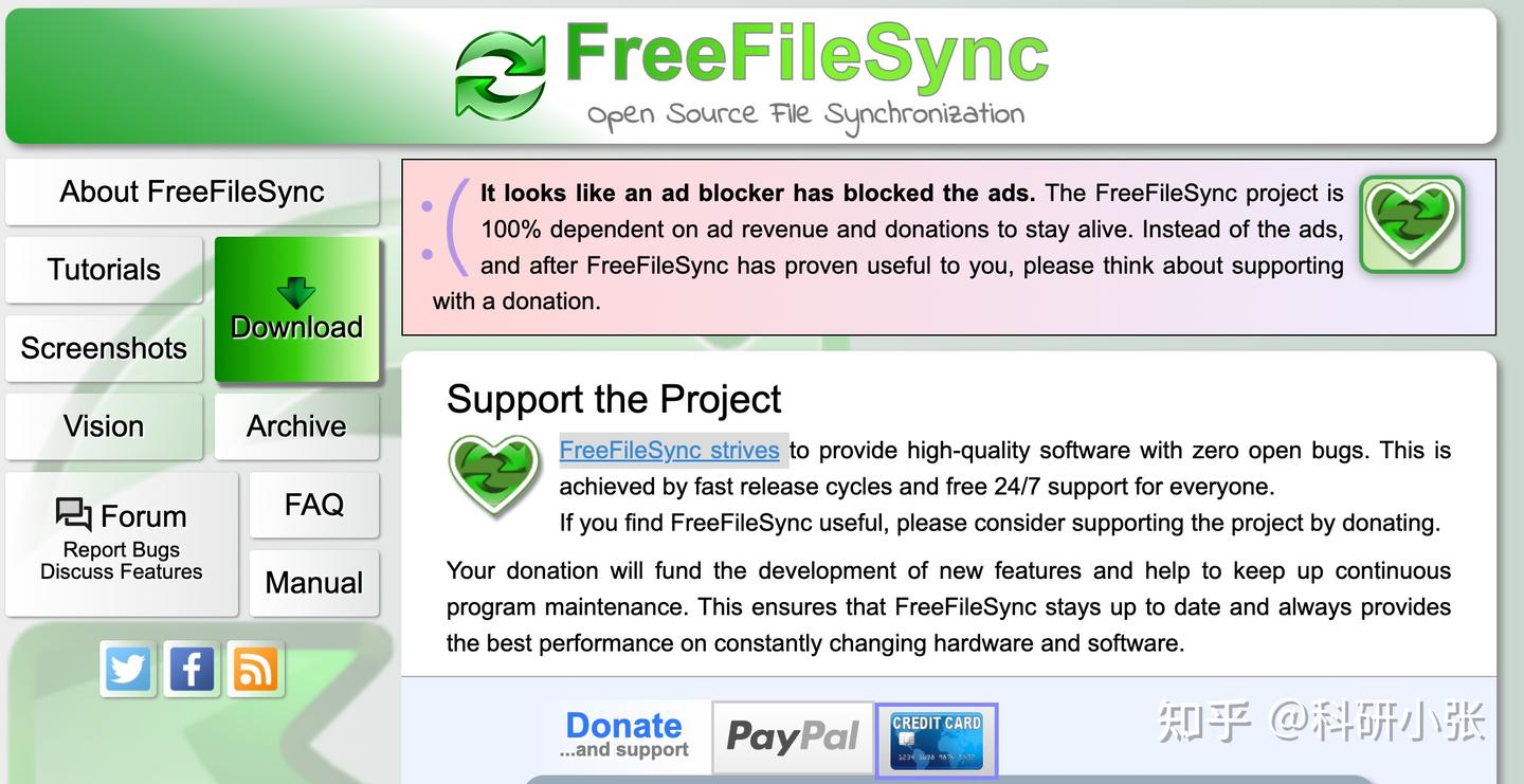 使用FreeFileSync轻松进行文件同步备份 - 知乎