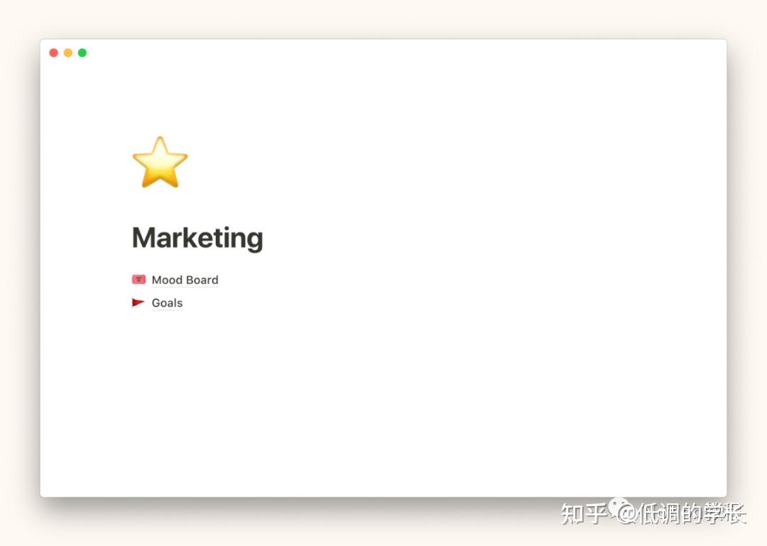 【Notion教程】Mac 版 Notion怎么用 - 知乎