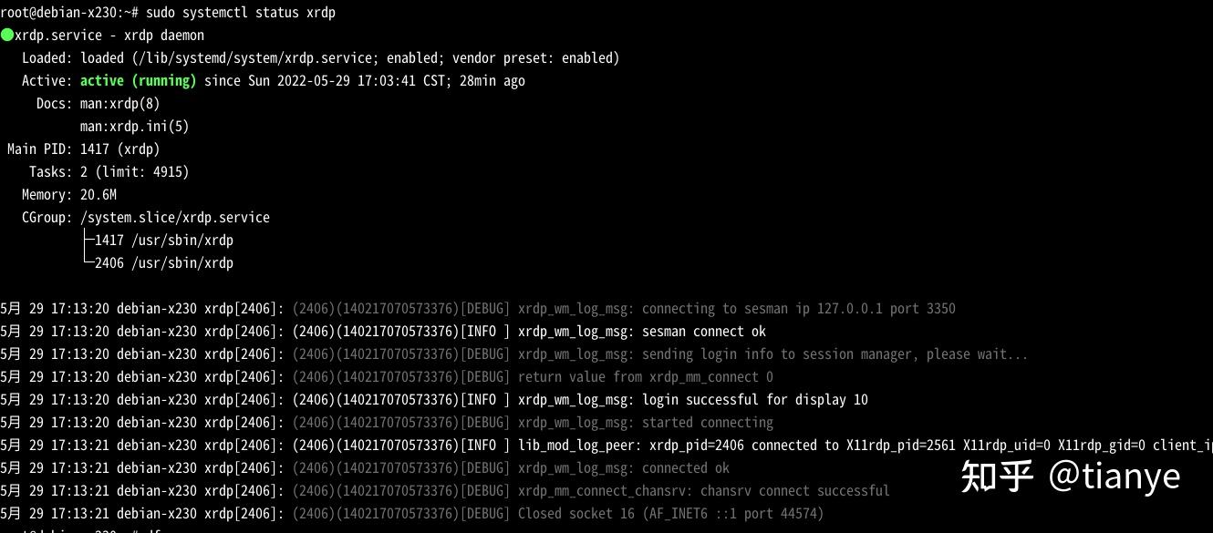 「Linux」Debian上安装xrdp（远程桌面） - 知乎