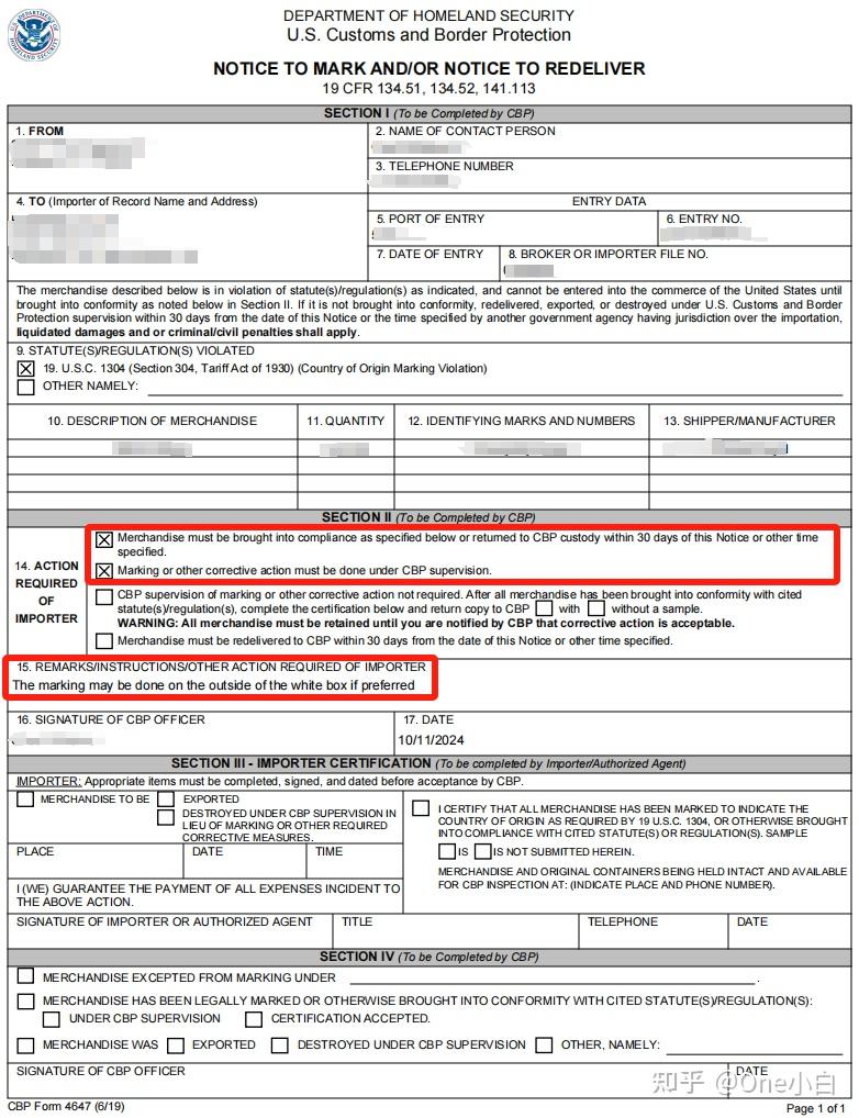 【美国进口清关】什么是 CBP Form 4647：Notice to Mark/Notice to Re-Deliver - 知乎