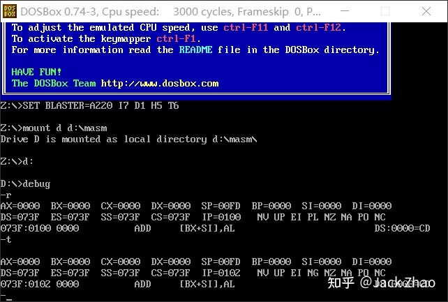 汇编语言学习 DOSBox+MASM 安装及使用教程 - 知乎